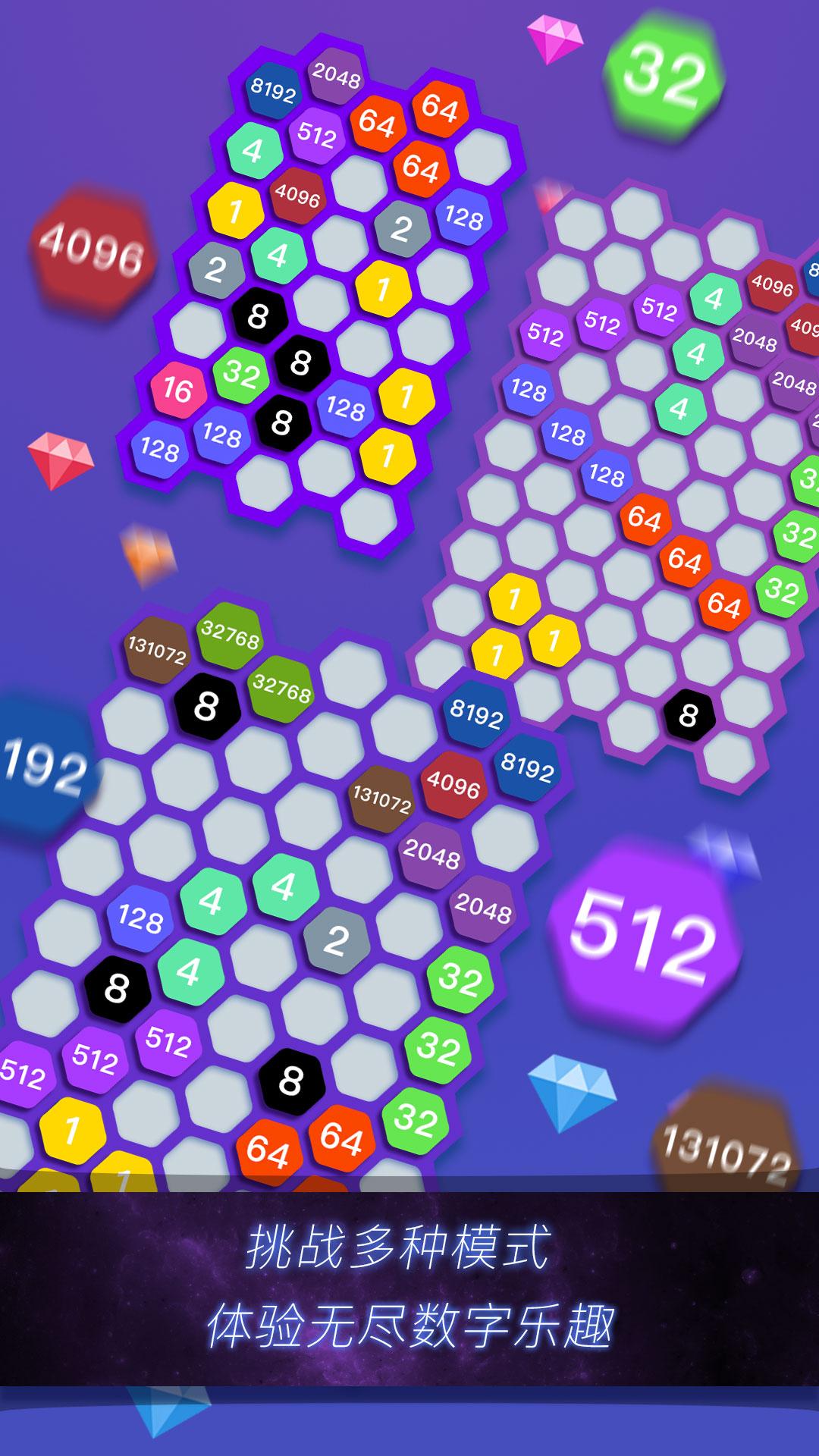 Hexa Cell - Number Blocks Connection Puzzle Games - Android Download ...