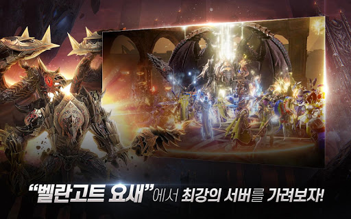 A3: Still AliveKR - - TapTap