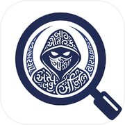 Jasoos - Party Game - TapTap