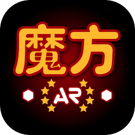 魔方AR - 立方体之王 - TapTap