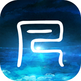 凡尘 - undefined官方预约 - TapTap