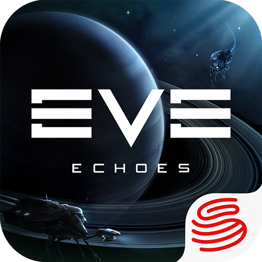 该暴了卍 对 EVE Echoes的评价 - TapTap