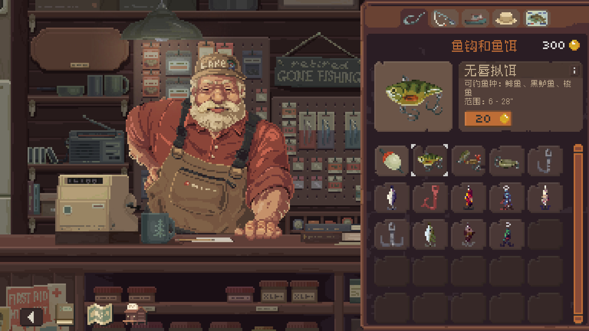 Cast n Chill电脑/主机 - TapTap