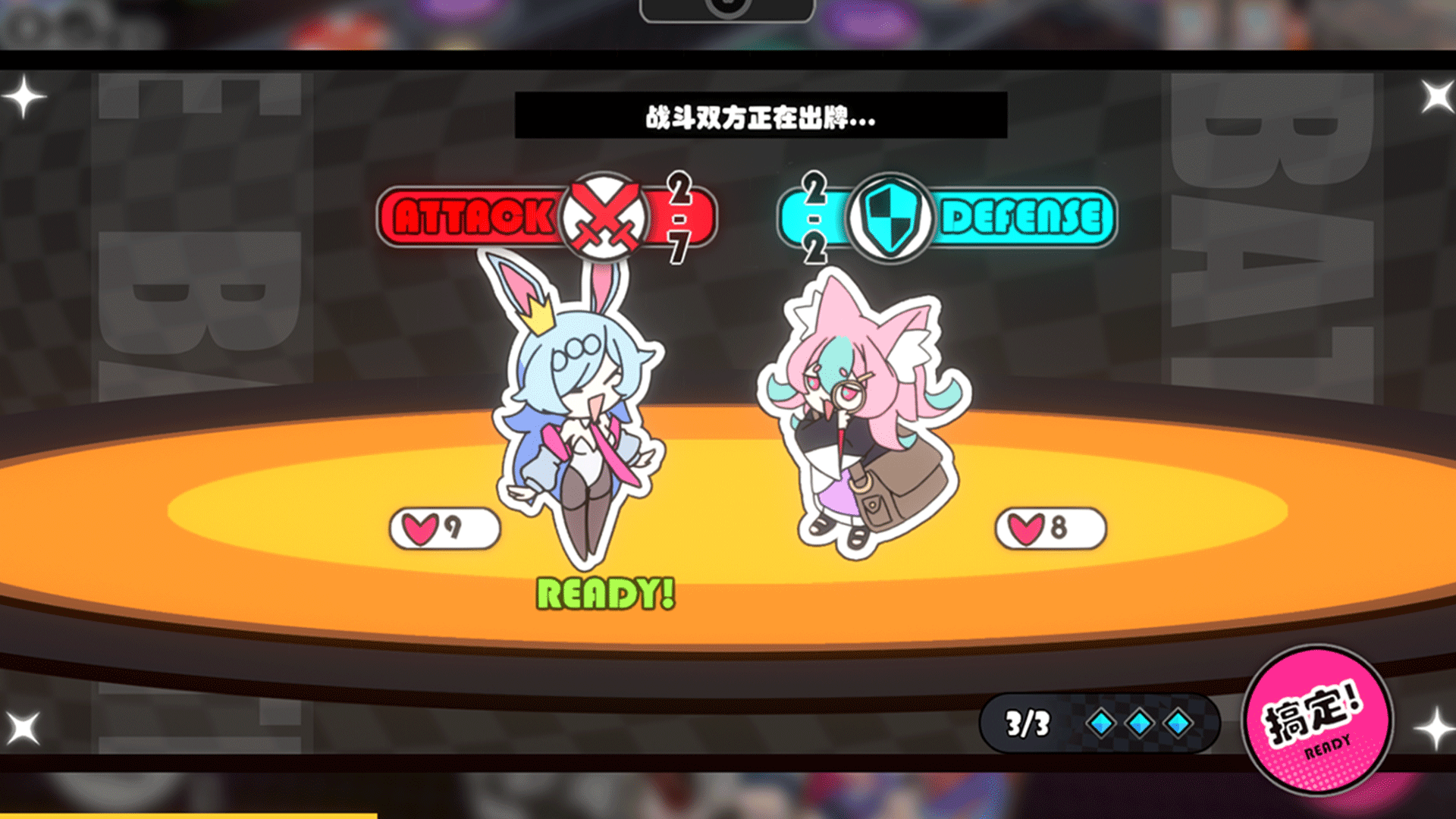 星引擎Party - 官方预约 - TapTap