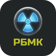 RBMK 1000 - 游戏评价 - TapTap
