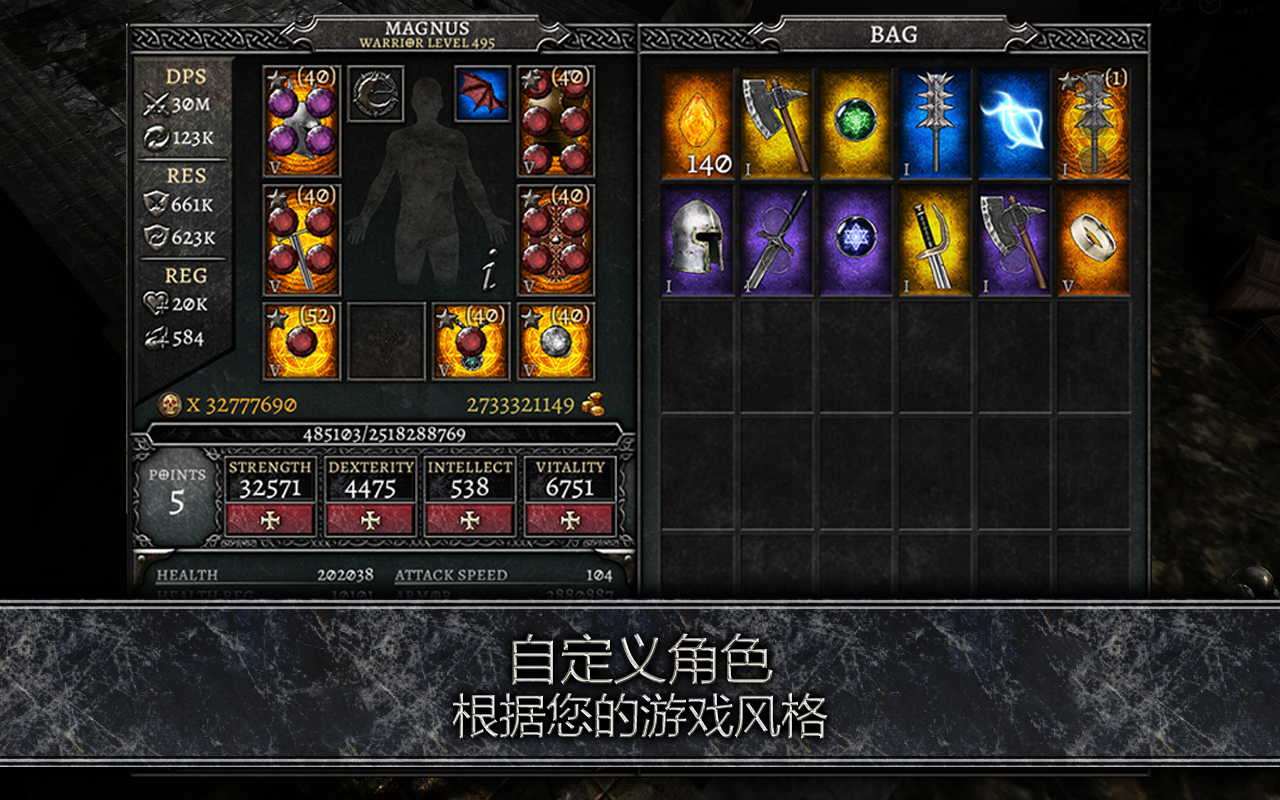 AnimA ARPG (Action RPG 2021) - TapTap