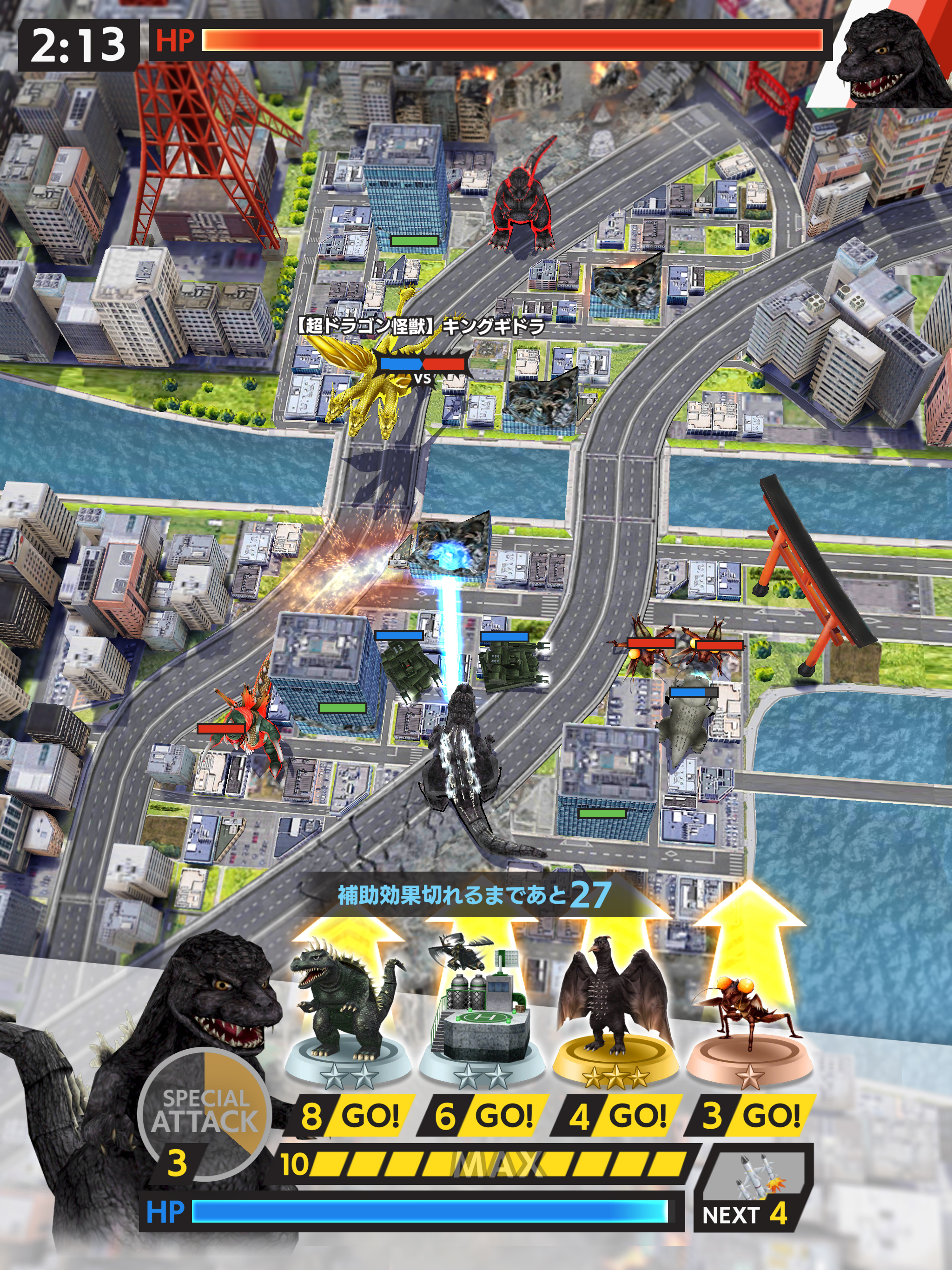 GODZILLA BATTLE LINE - Android Download | TapTap