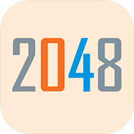 融合2048测试 - undefined官方试玩 - TapTap