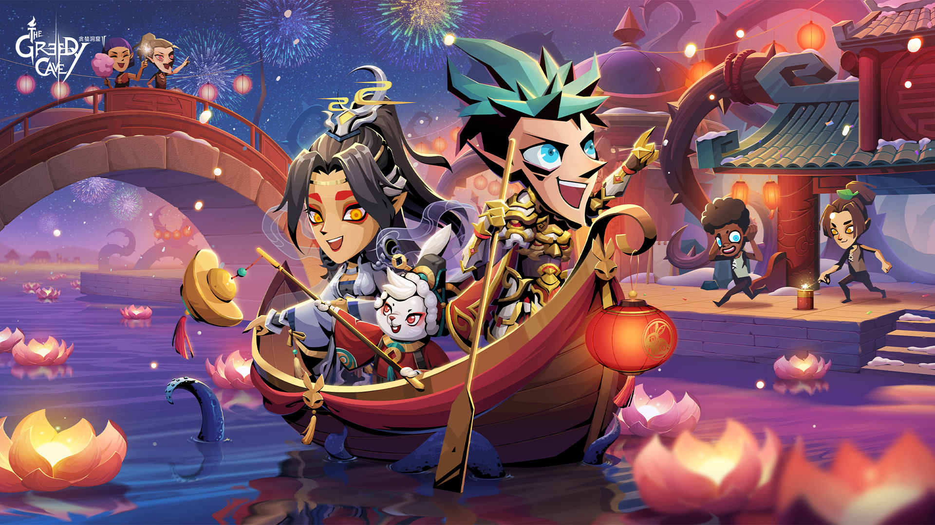 贪婪洞窟2 - 玩家社区 | TapTap 社区