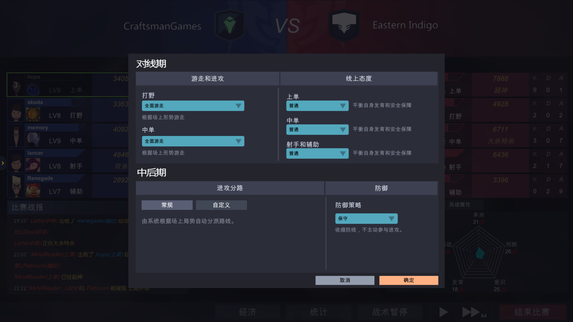 电竞俱乐部/ESports Club电脑/主机 - TapTap