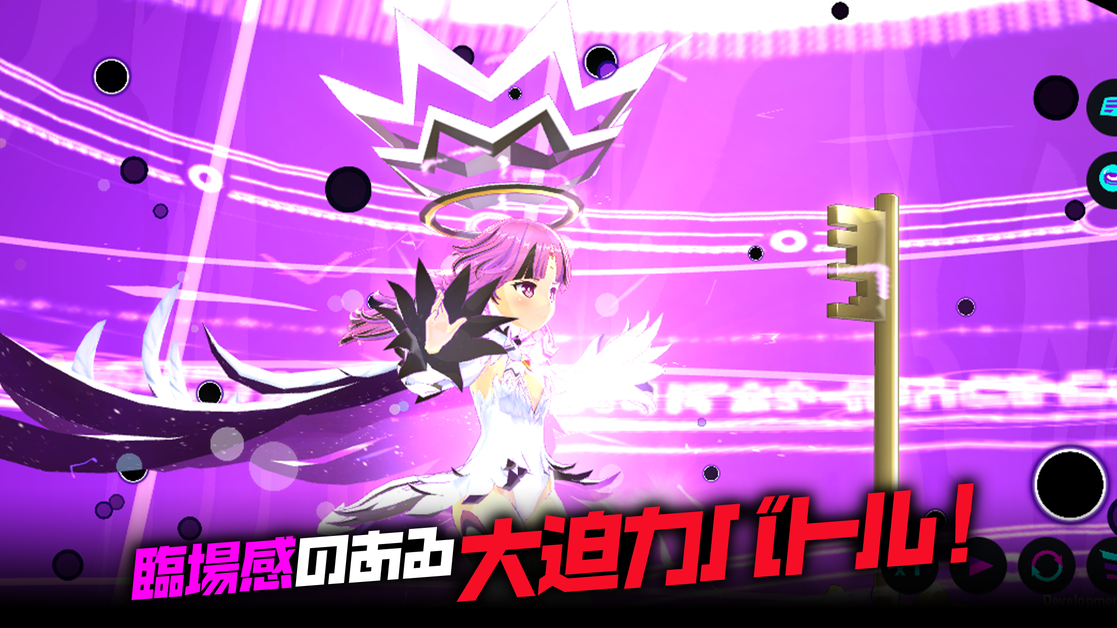 MAGICAMI - Android Download | TapTap