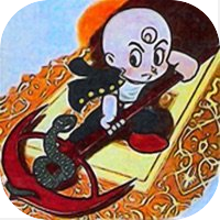 The Three-Eyed One - TapTap