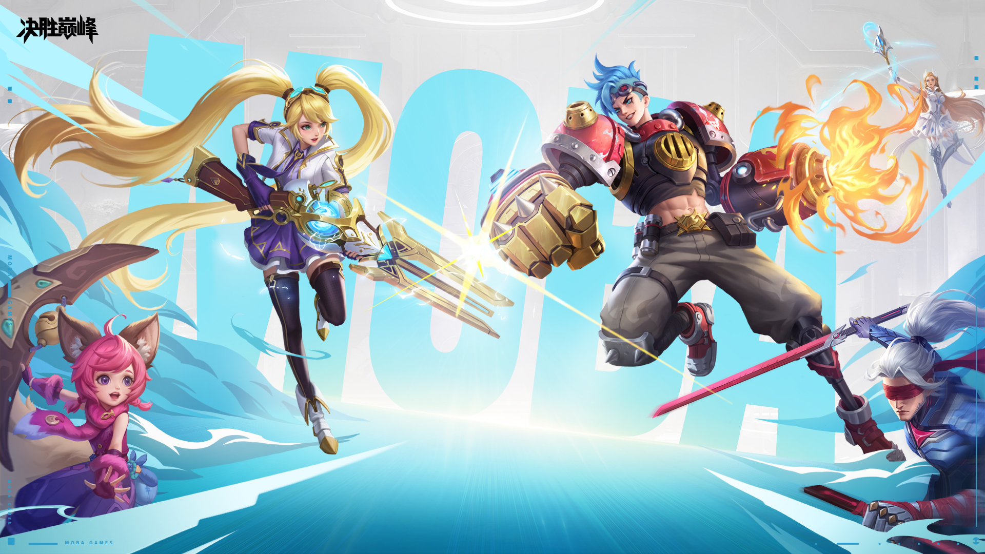 决胜巅峰 - 玩家社区 | TapTap 社区