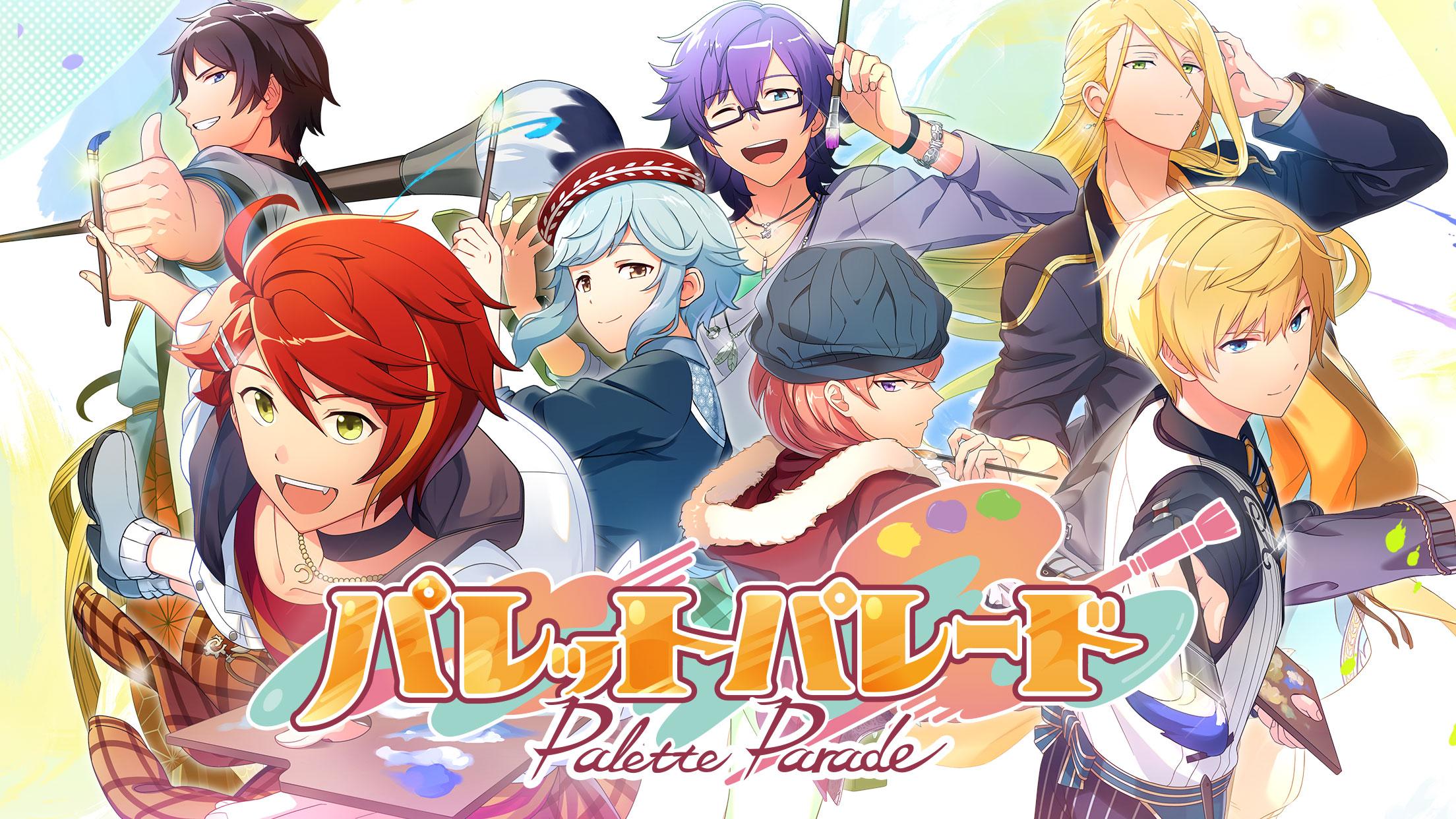 Palette Parade - Pre-register & Download | TapTap