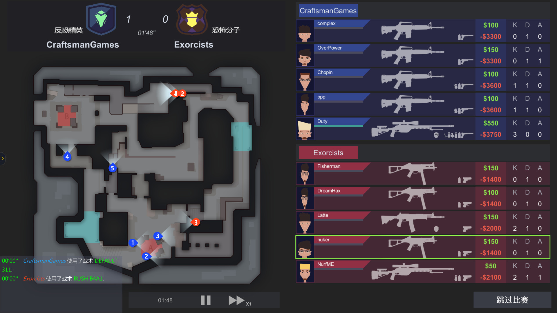 电竞俱乐部/ESports Club电脑/主机 - TapTap