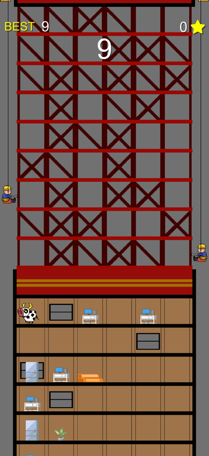 Maxis: Rush Cow Run 2D - iOS官方下载 - TapTap