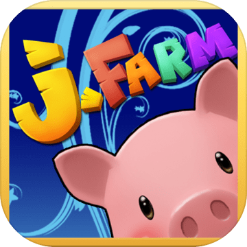 제이팜(J-Farm) - 玩家社区 | TapTap 社区