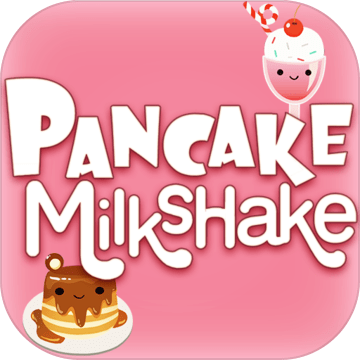 Pancake Milkshake™ - 游戏预约 | TapTap