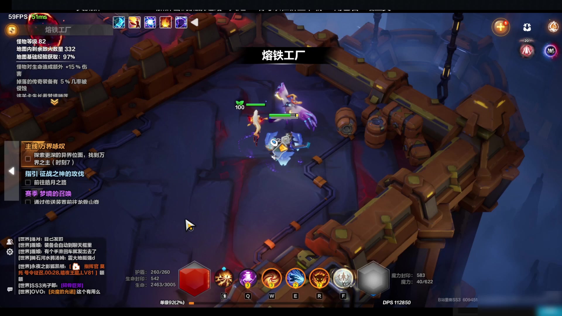 火炬之光无限-手册新英雄-光耀罗莎圣庭战车电震撼大地的无常体系详细讲解 - 里奥POE的动态 - TapTap