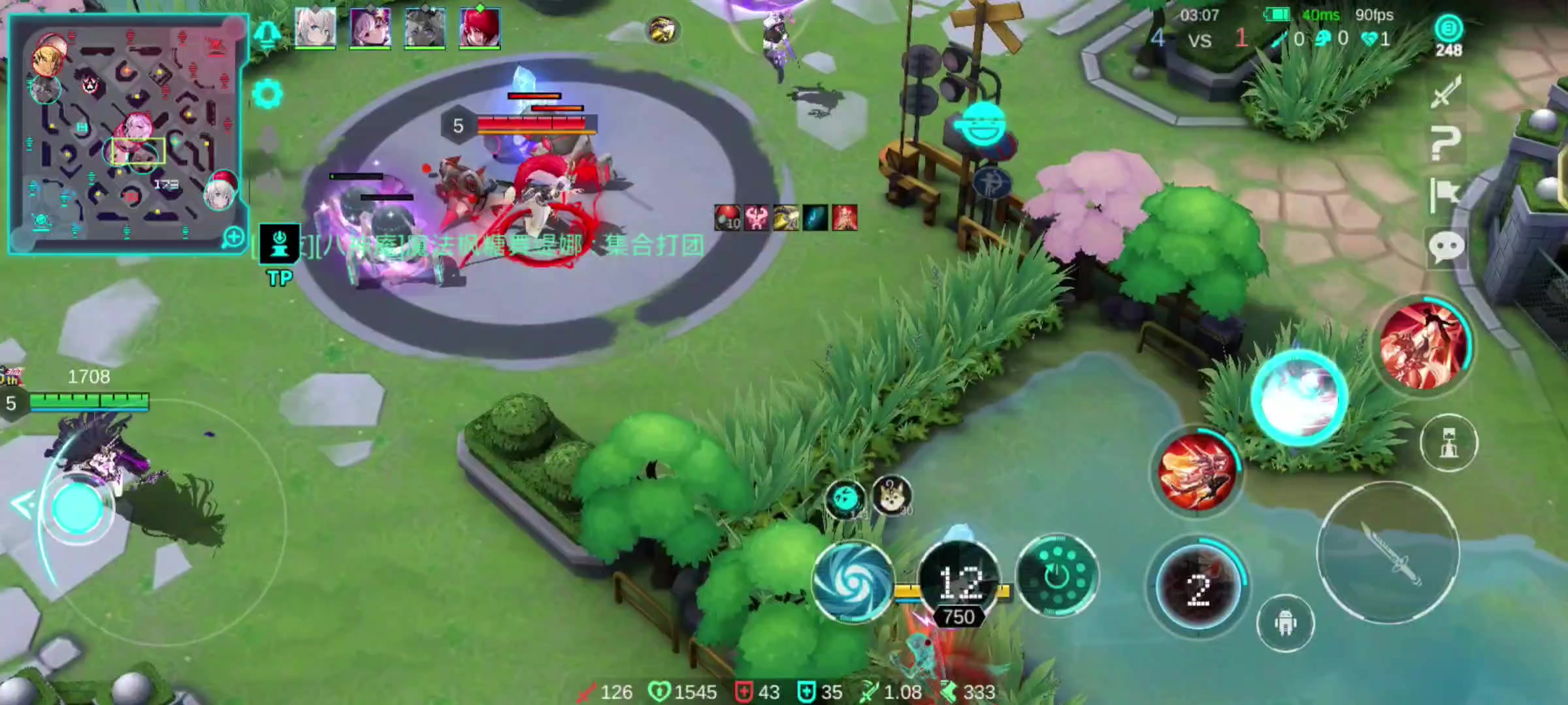 我能反应天翔 - 300大作战综合讨论 - TapTap 300大作战论坛