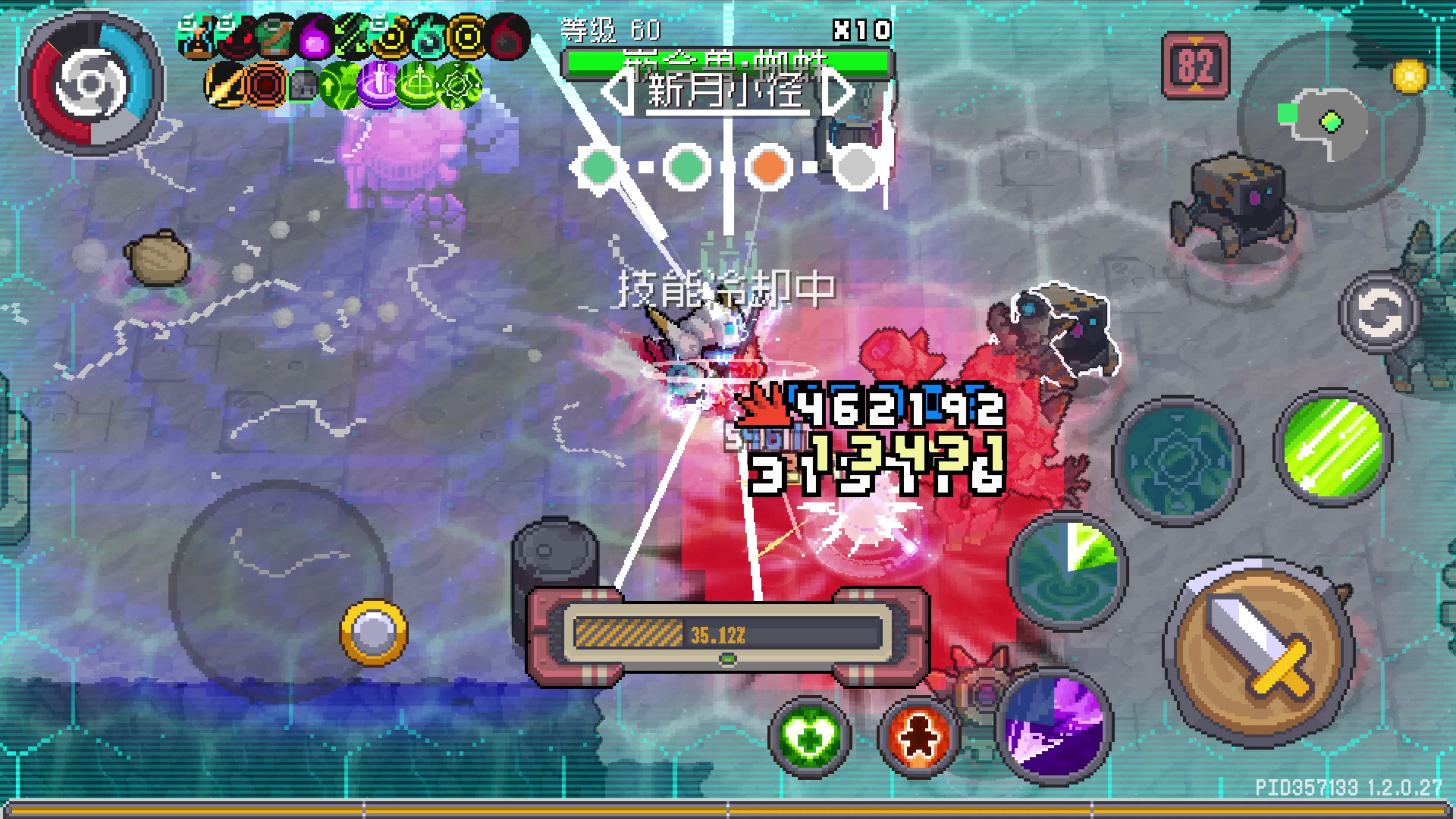 S2赛季总结，凉屋是怎么把元气前传一手好牌打得稀烂的？ 元气骑士前传综合讨论 Taptap 元气骑士前传论坛