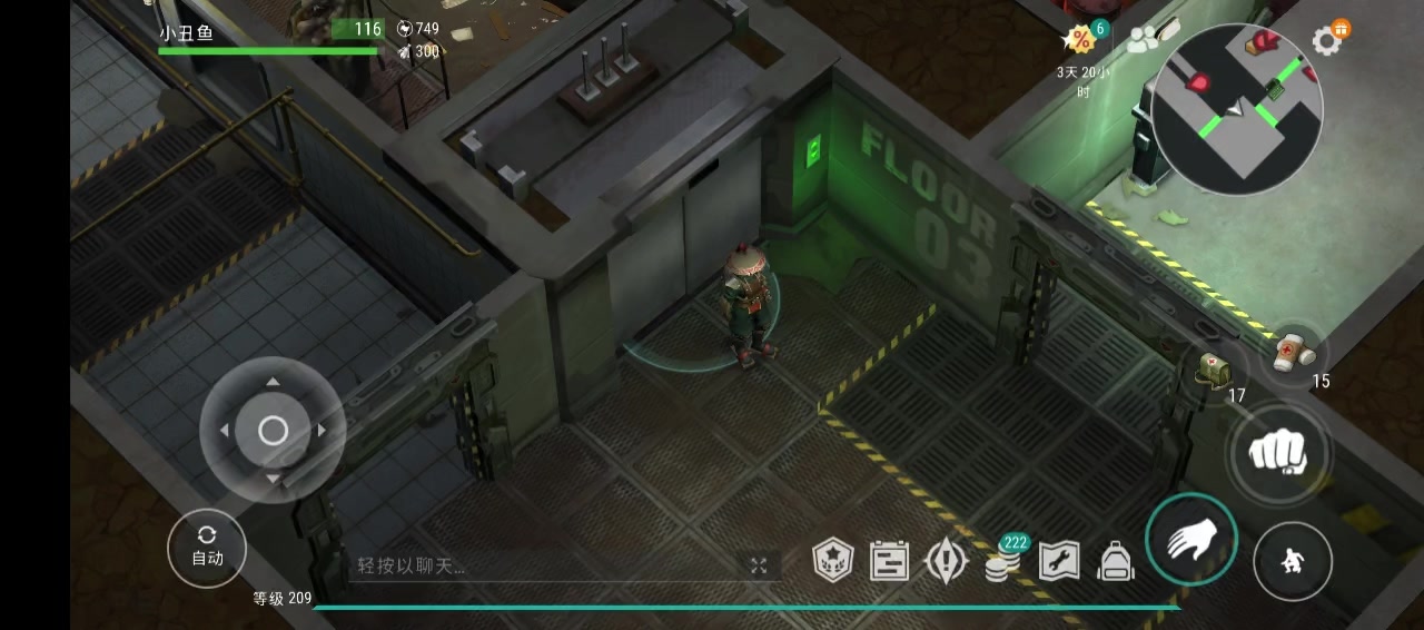 A3一波流 - 地球末日：生存综合讨论 - TapTap 地球末日：生存论坛