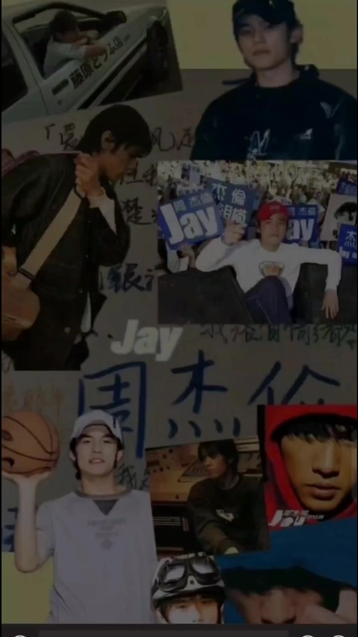 唯一能见到他的方式 你却说这是臆想症…… - JAY CHOU.的动态 - TapTap