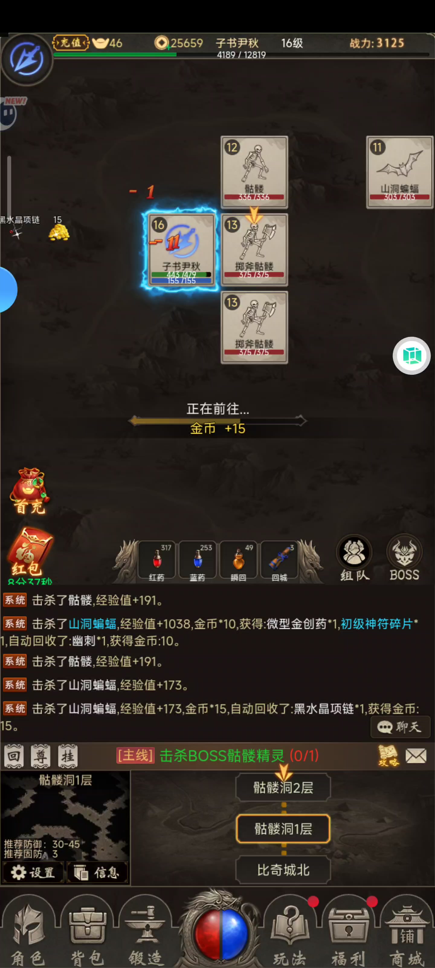 新人加入 - 征唐综合讨论 - TapTap 征唐论坛