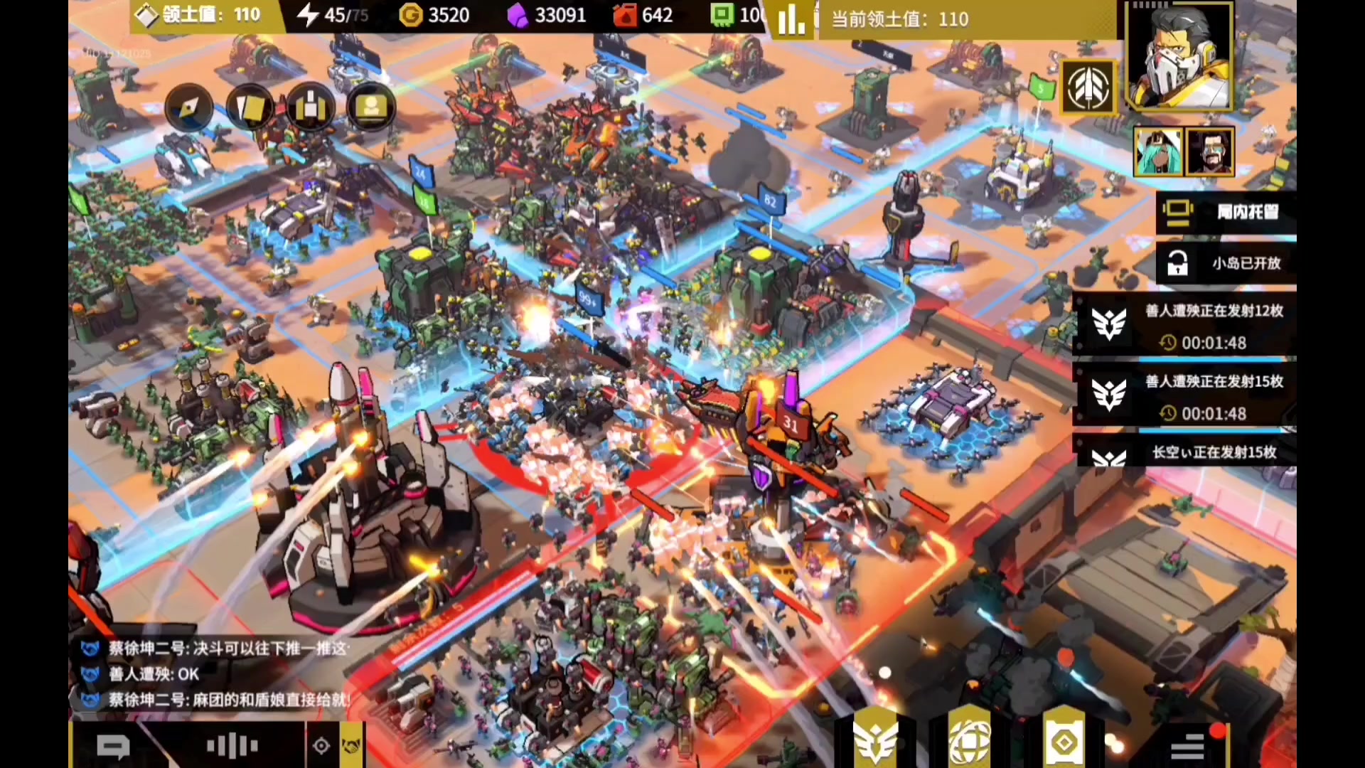 精彩视频—— 一场精彩绝伦的高台翻盘局! - THE WAR（TapTap 测试版）综合讨论 - TapTap THE WAR（TapTap 测试版）论坛