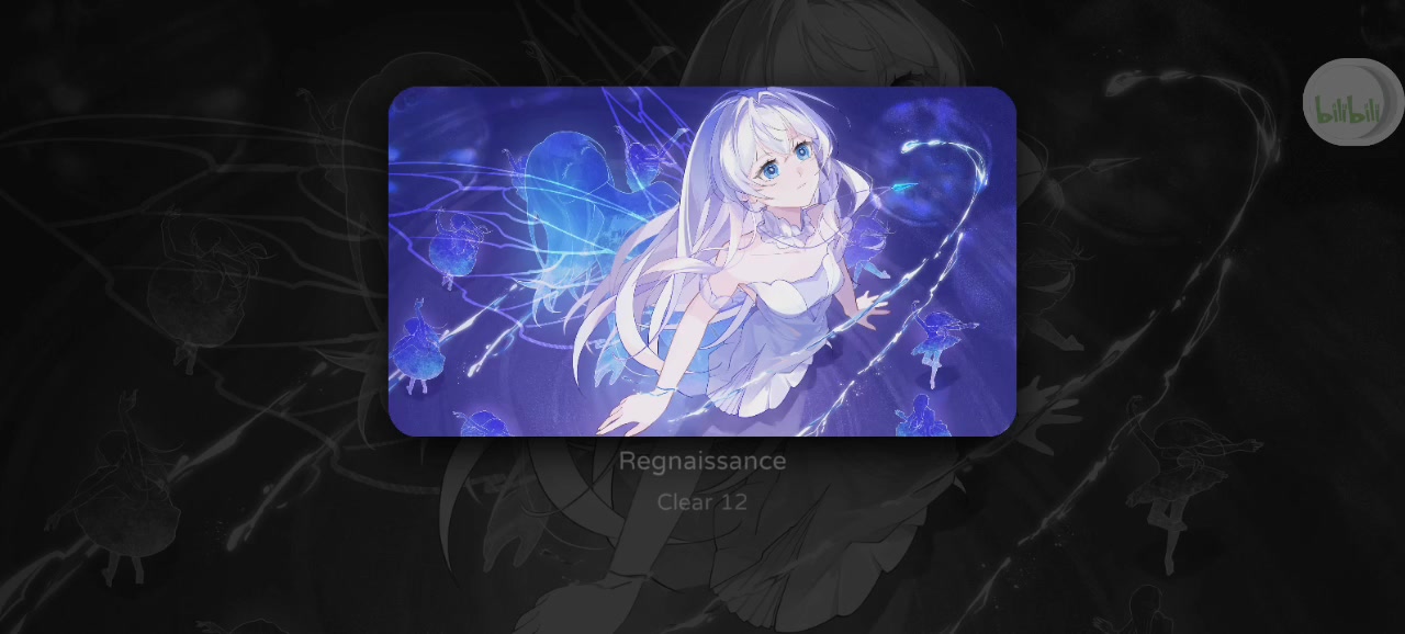 milthm Regnaissance 难度CL12 初见 - Milthm（TapTap测试版）综合讨论 - TapTap Milthm（TapTap测试版）论坛