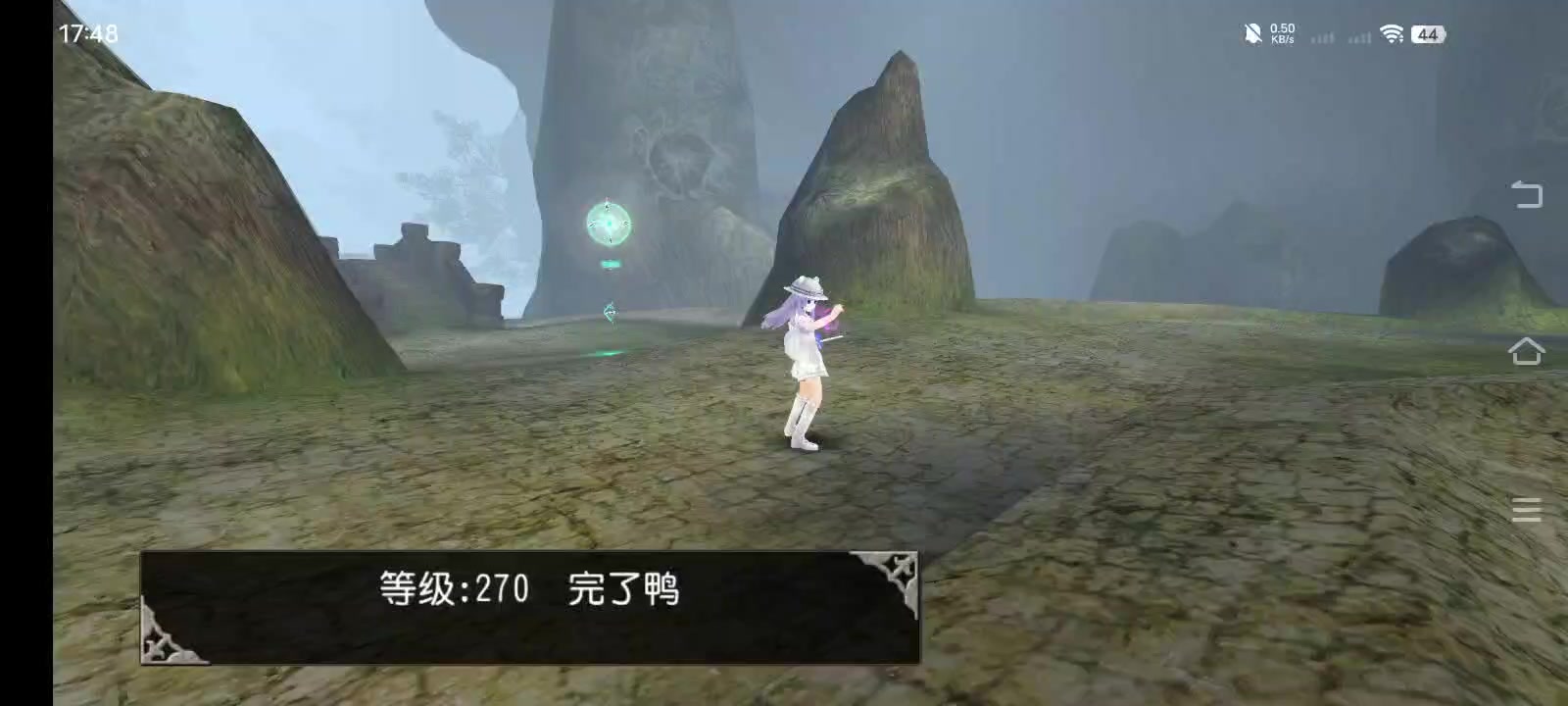 神勇拔31s树人 托拉姆物语综合讨论 Taptap 托拉姆物语论坛