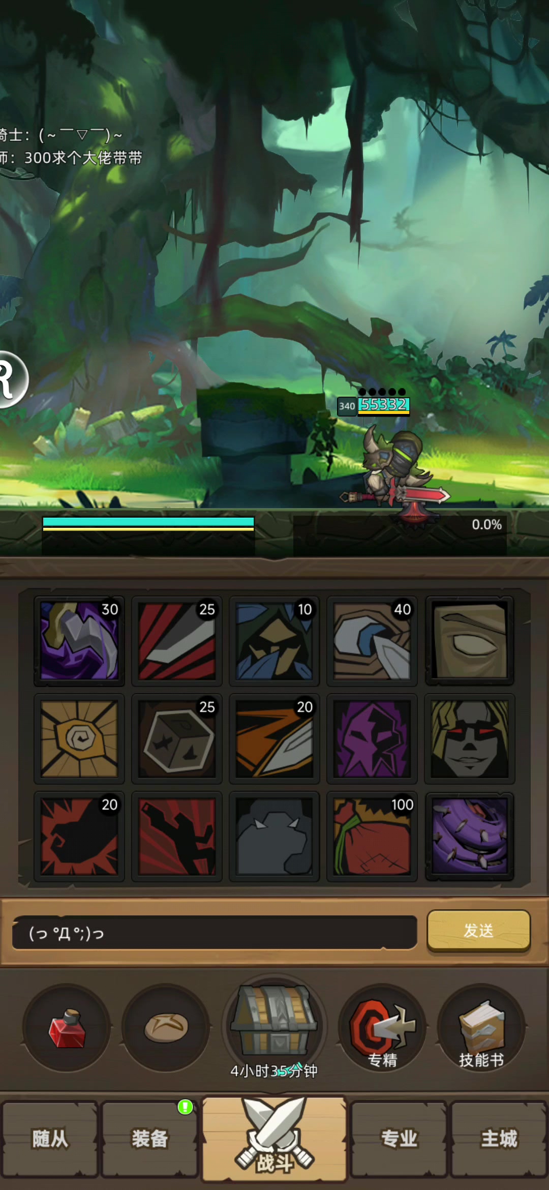 盗贼狂徒3w6无药魔能宫殿普通通关视频 异世界勇者综合讨论 Taptap 异世界勇者论坛