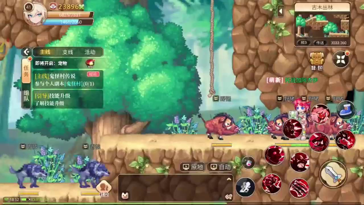 永恒岛yyds - 永恒岛综合讨论 - TapTap 永恒岛论坛