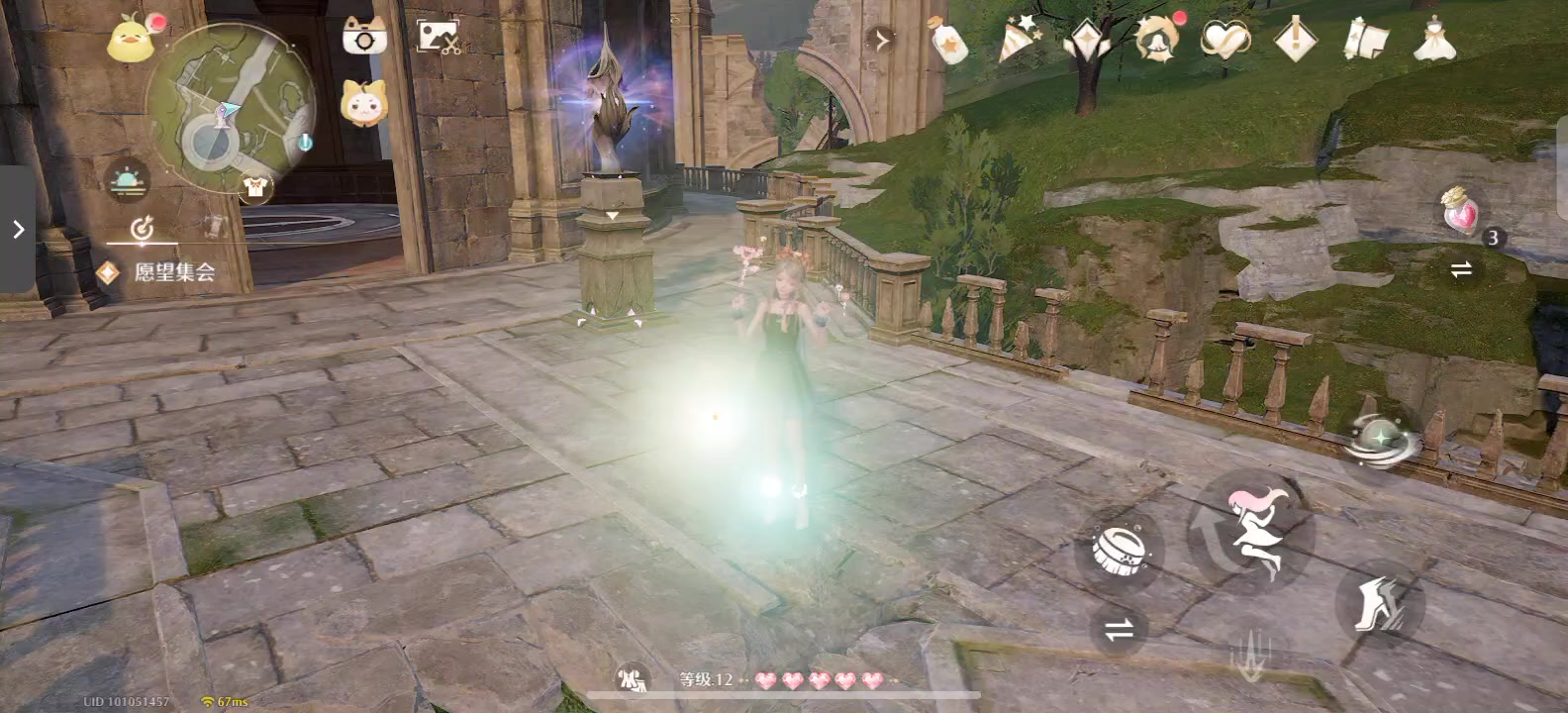 我解锁超级至尊无敌VIP特效了！ - 无限暖暖综合讨论 - TapTap 无限暖暖论坛