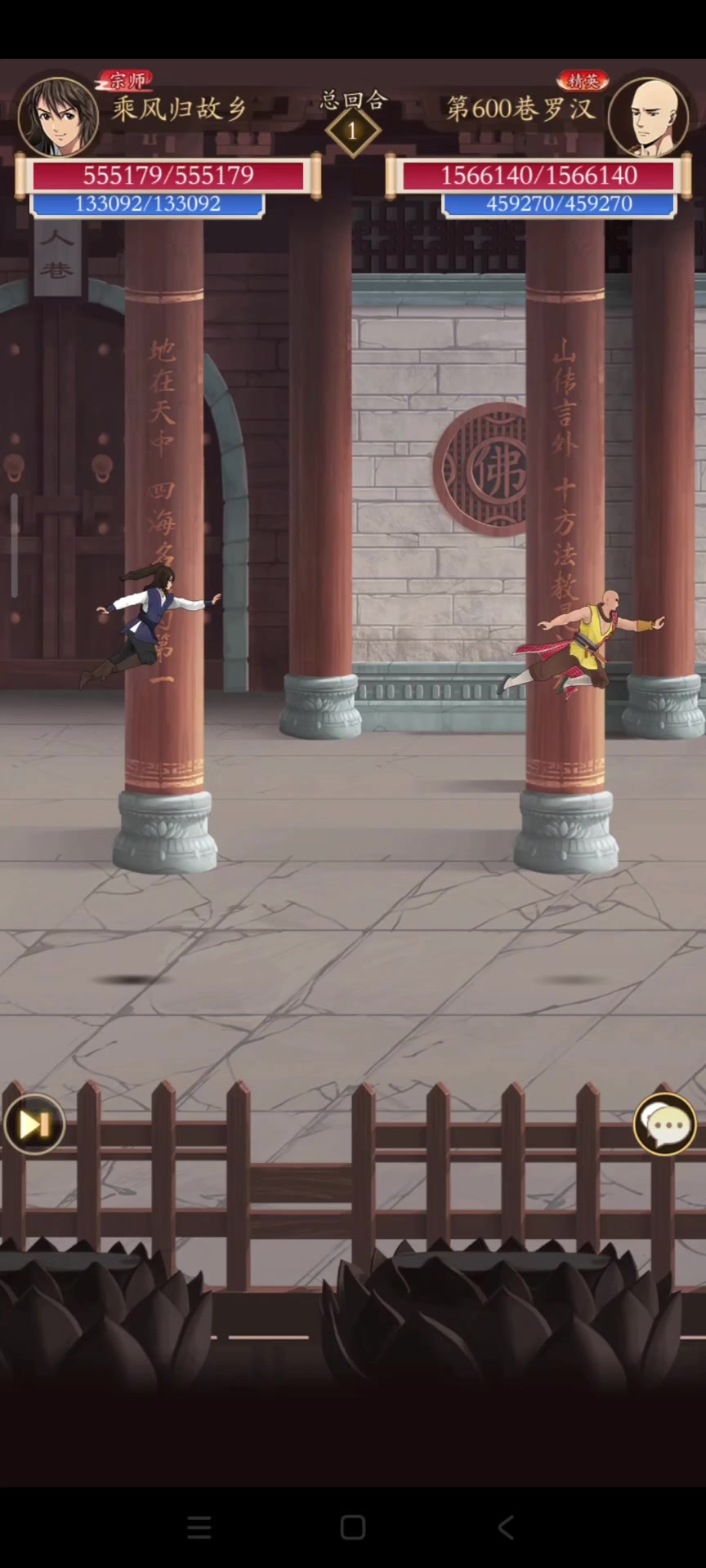 木人巷600 - 无名江湖综合讨论 - TapTap 无名江湖论坛