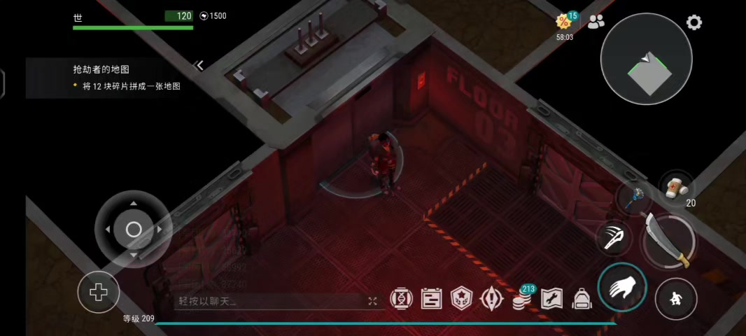 a3一波流 - 地球末日：生存综合讨论 - TapTap 地球末日：生存论坛