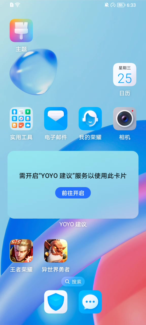 防御战22万无药流放王坐普通难度 异世界勇者350通关视频 Taptap 异世界勇者论坛