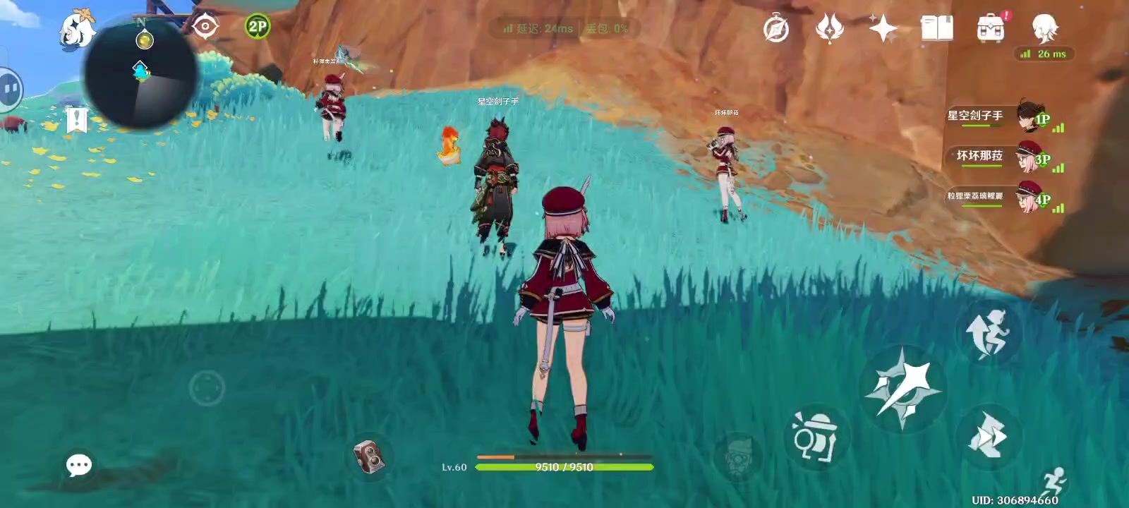 网爆这个嘉明！ - 荧的dog的动态 - TapTap