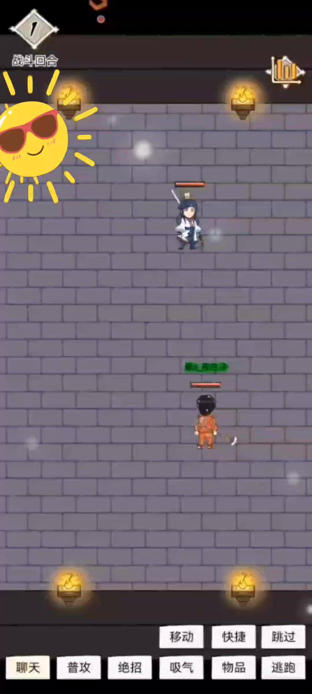 终于升到2000级太极门派武功了顺便看下八卦伤害 - 暴走英雄坛游戏软件V1.0综合讨论 - TapTap 暴走英雄坛游戏软件V1.0论坛