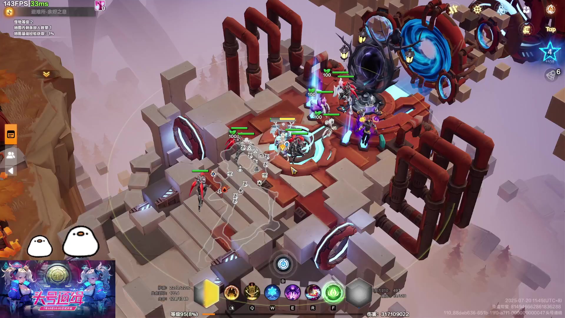 魔灵2前期k7、k8bd教学 腐蚀魔灵过渡阶段 - 火炬之光：无限综合讨论 - TapTap 火炬之光：无限论坛