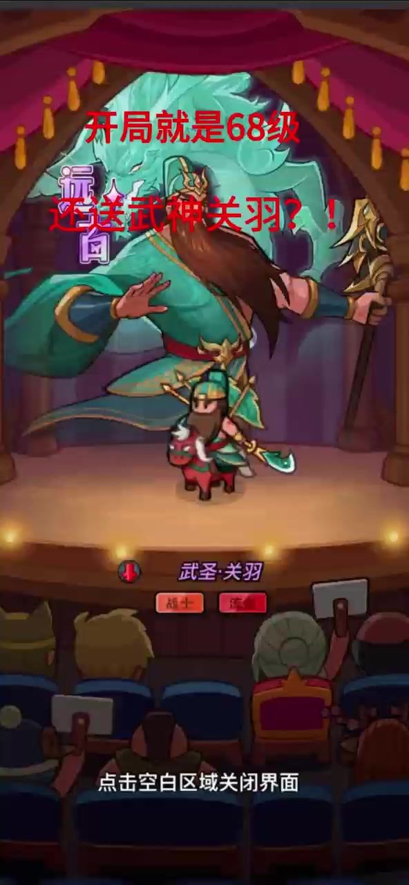 百炼英雄cdk - Er的动态 - TapTap