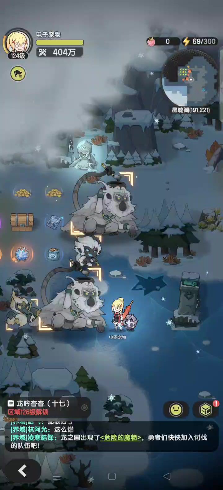 斗士击破500万晶魄湖续集 - 杖剑传说攻略情报 - TapTap 杖剑传说论坛