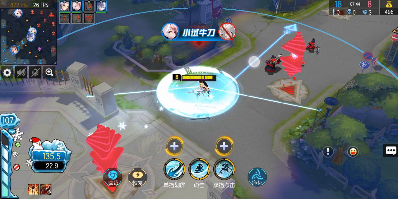 这卡的，不想玩了…… - 300大作战综合讨论 - TapTap 300大作战论坛