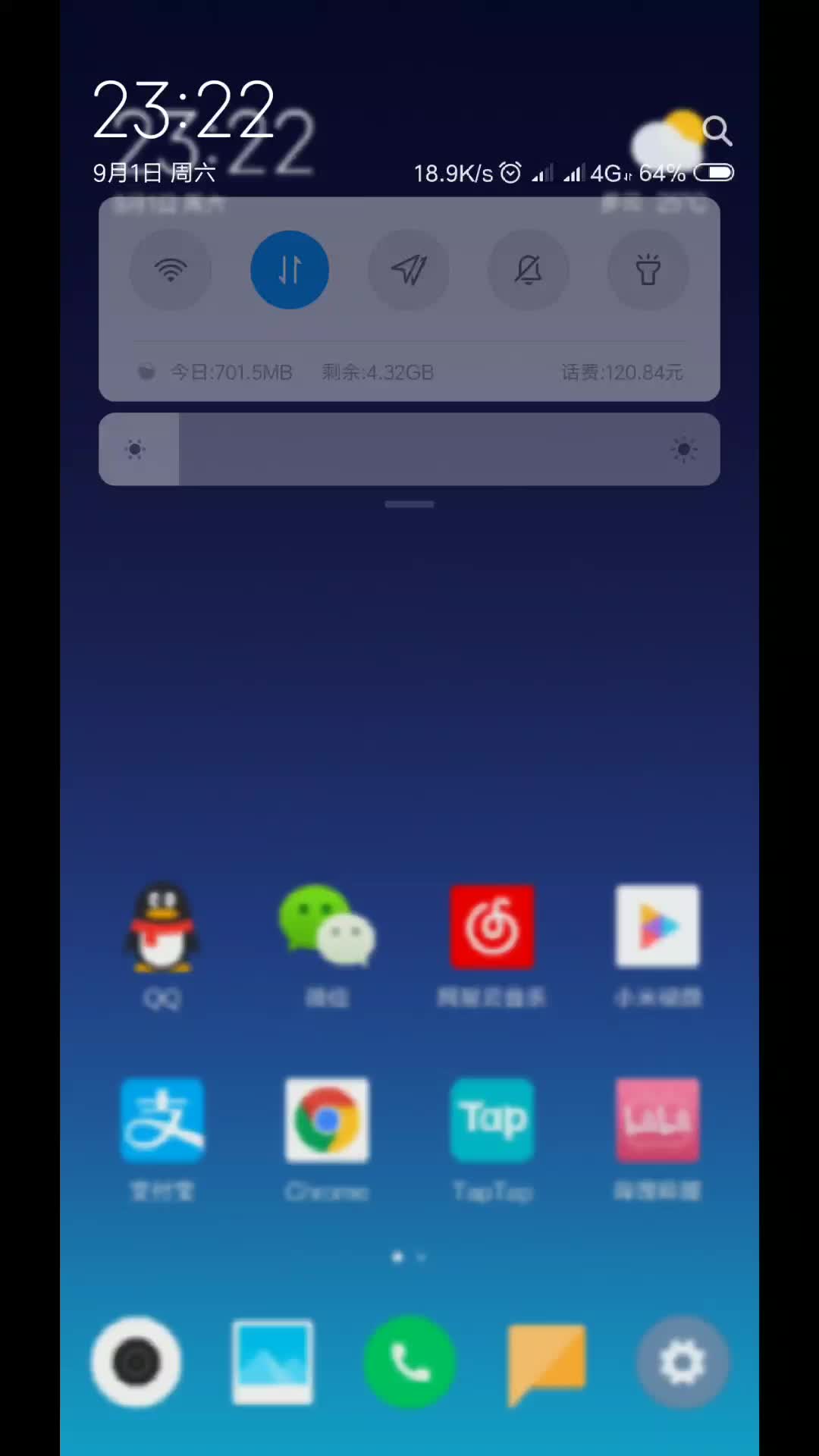 bug - 300大作战综合讨论 - TapTap 300大作战论坛