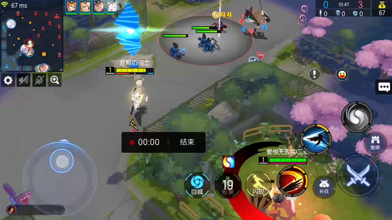 这真的是优化了吗？ - 300大作战综合讨论 - TapTap 300大作战论坛