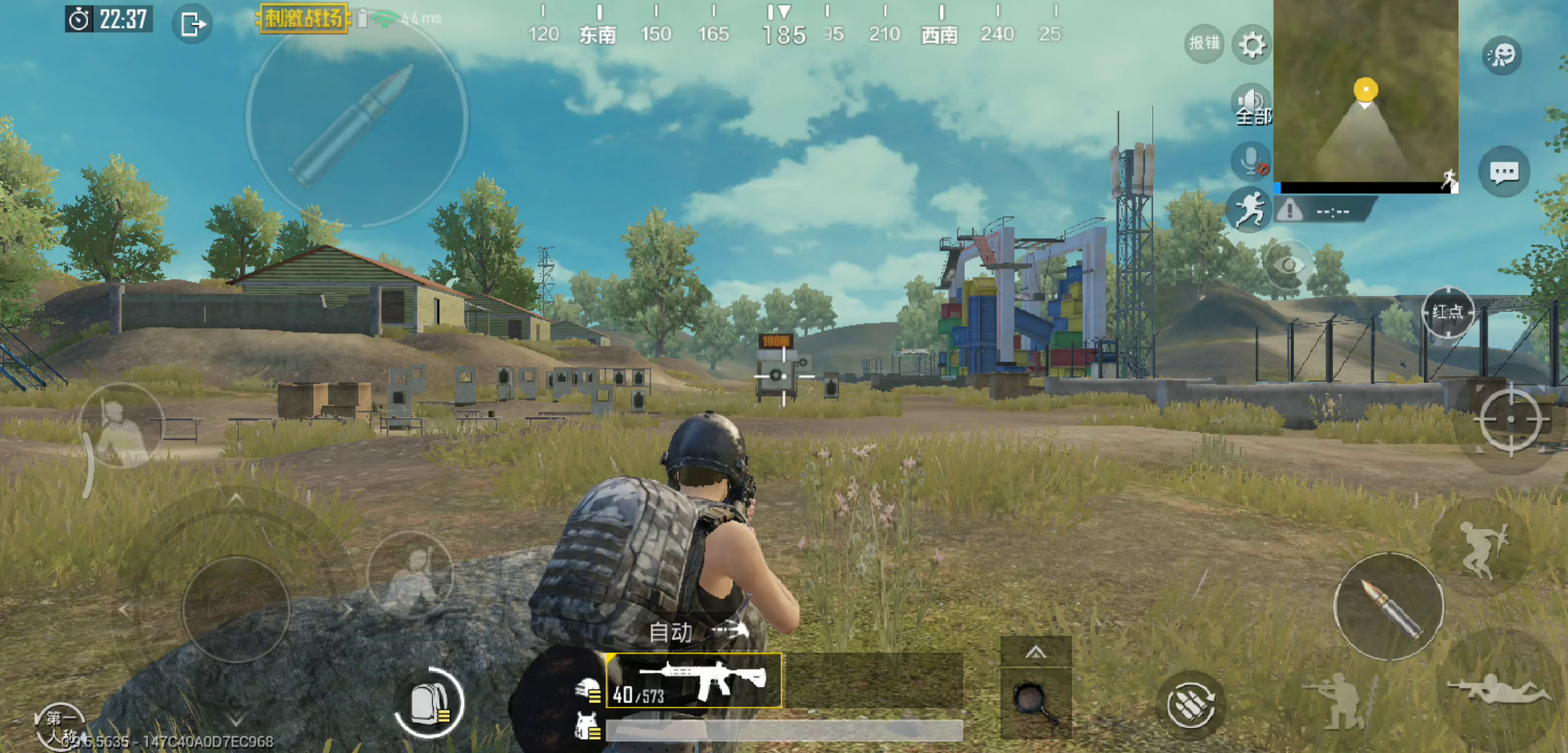 Screenrecorder-2018-08-13-22-11-00-201.mp4 - 的动态 - TapTap