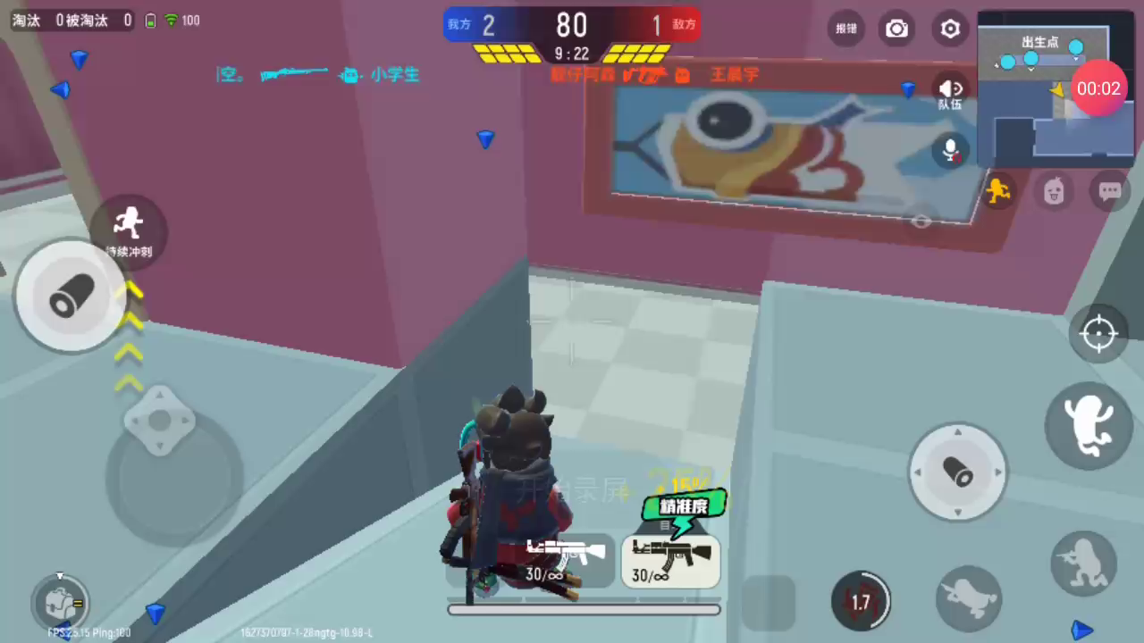 Ak的阴人日常。 - 香肠派对综合讨论 - TapTap 香肠派对论坛