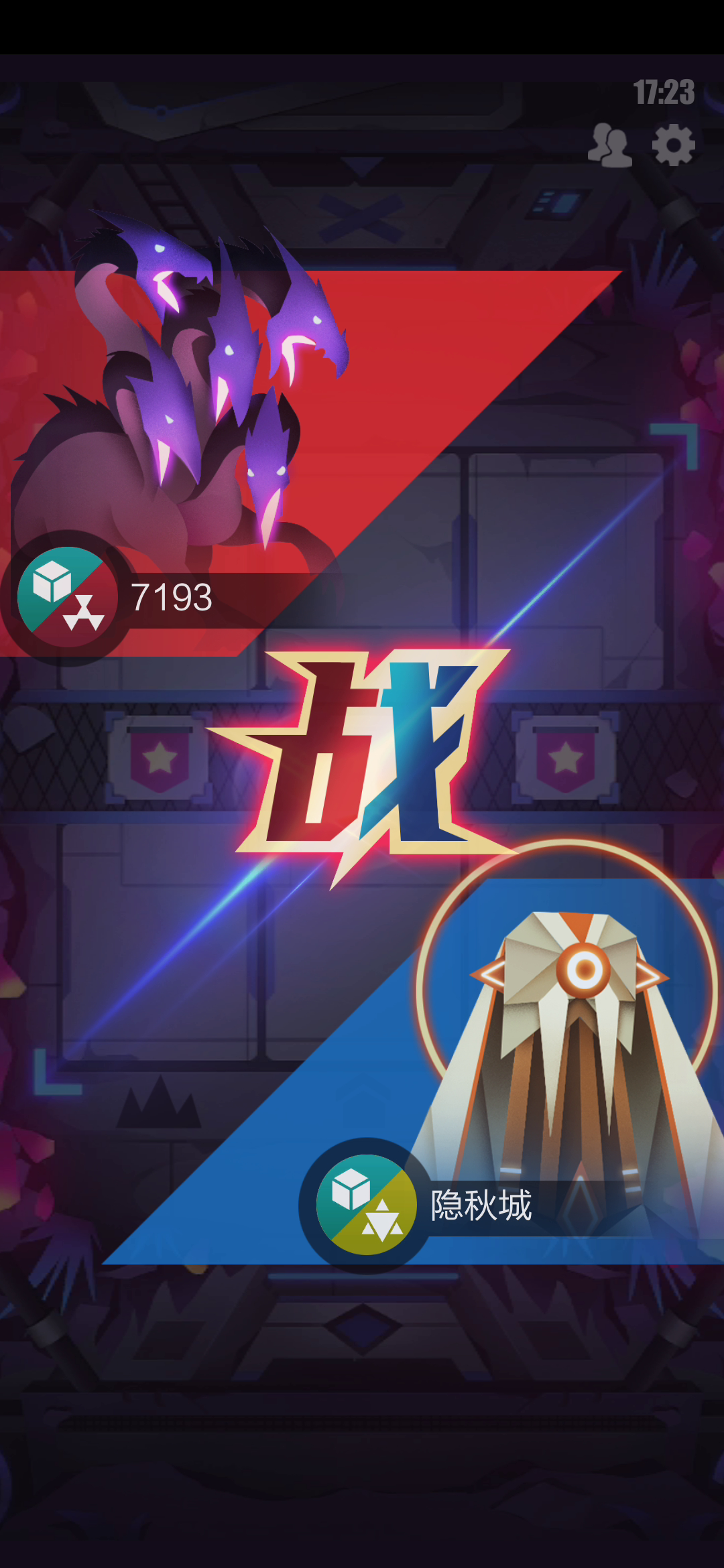 金属泡泡的无尽buff - 隐秋城的动态 - TapTap