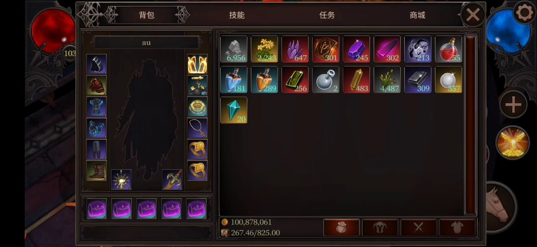 装备选择及技能配点推荐 - Vengeance攻略 - TapTap Vengeance论坛