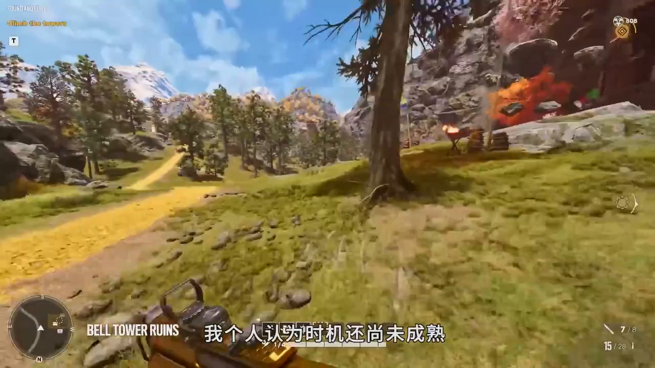 《孤岛惊魂6》DLC「贝根：控制」评测 - IGN中国的动态 - TapTap